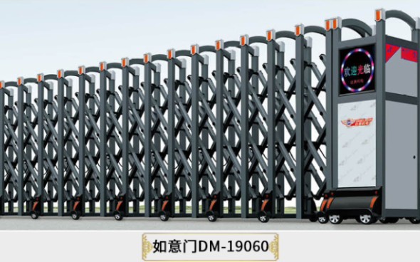 烟台美达电动门伸缩门优势#电动伸缩门厂家#烟台伸缩门厂家#烟台...