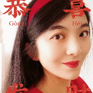 曹曹大妈 