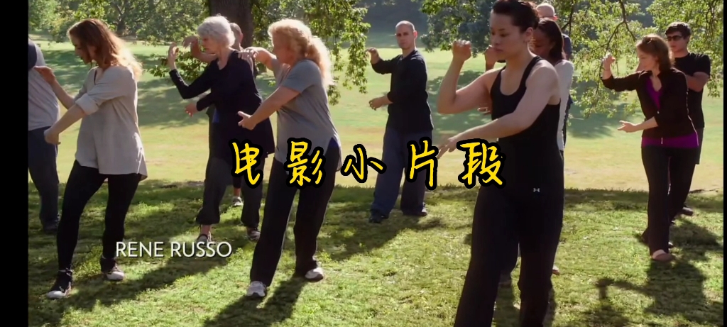 英语电影小片段,每日分享