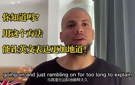 你知道吗?两个名词连用可以让你的英文表达更地道