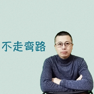 大大卫英语 