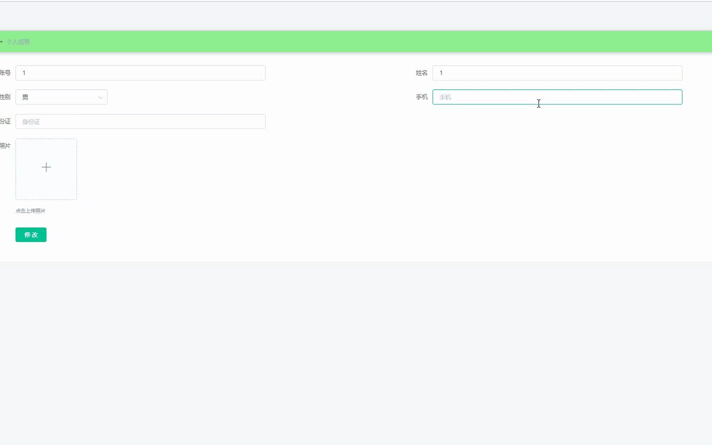 Springboot+vue网上购物推荐网站的设计与实现java_ssm毕业设计项目