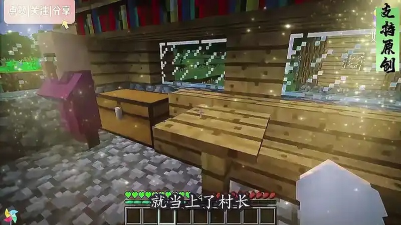 MC我的世界:钻石傀儡守护圆形钻石洞,里面是一个钻石宫殿