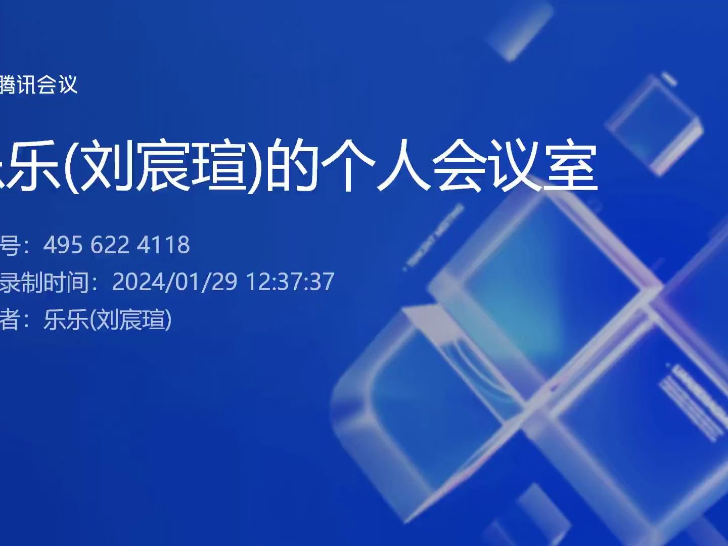 虚拟机大战%0|%0(cmd)