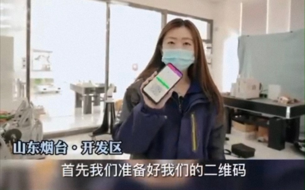 山东烟台 咽拭子采样机器人