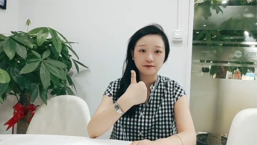 度巴财税知识:母公司进行破产清算时,子公司该如何处理