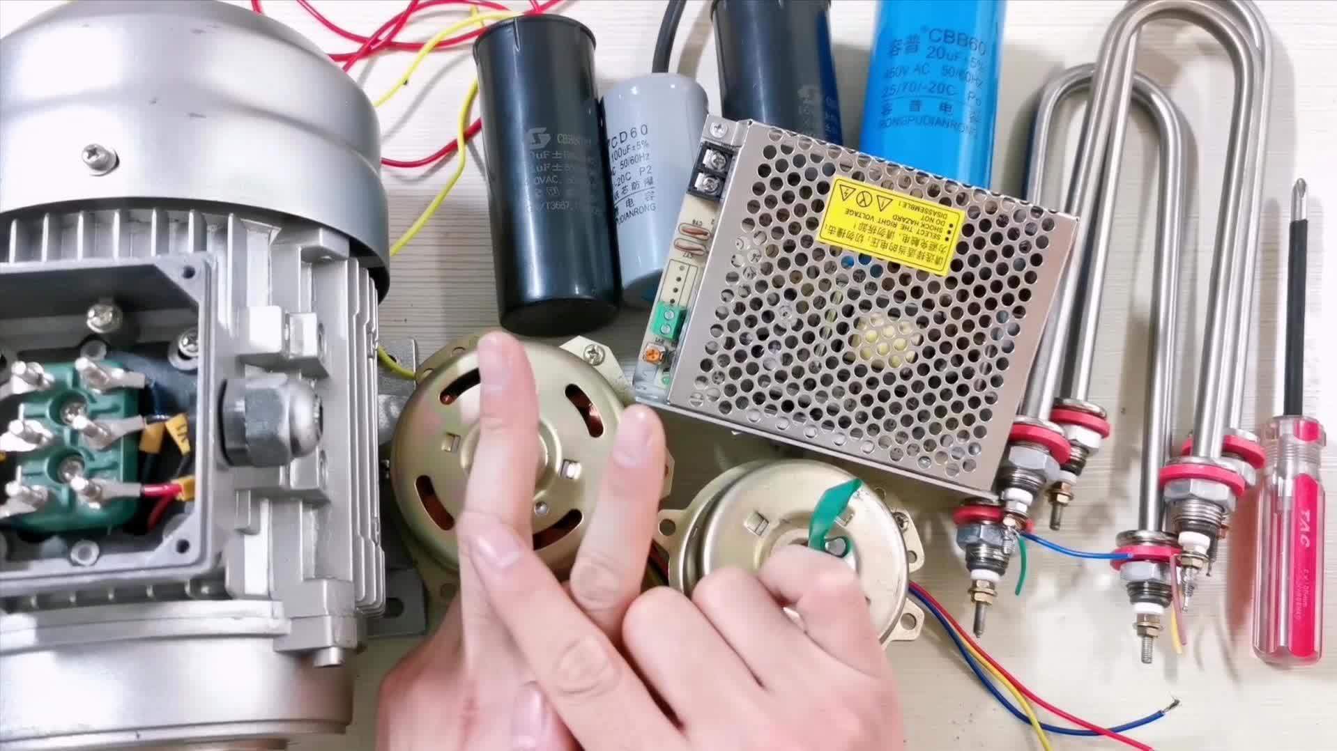 什么是电阻性负载?什么是电感性负载?什么是电容性负载?涨知识