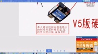 手把手教你mach3 CNC加工USBCNC