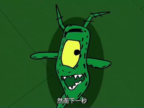 痞老板入侵首战!海绵宝宝竟用这招反杀?童年回忆太炸裂