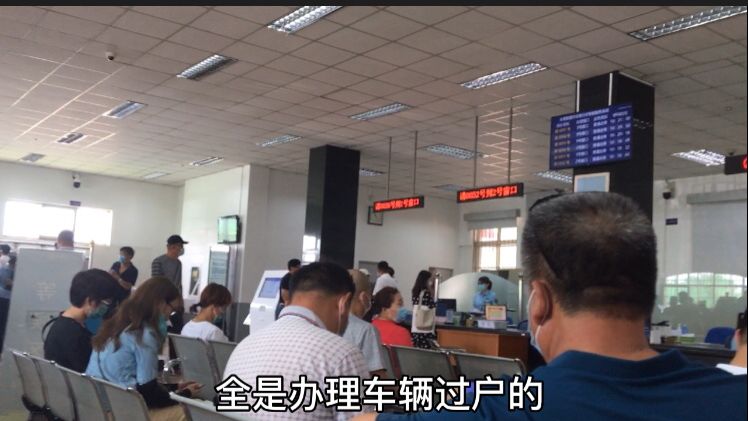 去车管所办事,两种方法查询公户车辆违章,准备5种材料轻松搞定