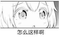 【PC湾岸5】隐藏车测试(可启用部分后续更新以及5DX车辆)