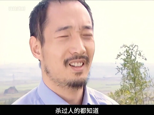 老实人杨兵在逃亡路上,竟然被忽悠了!