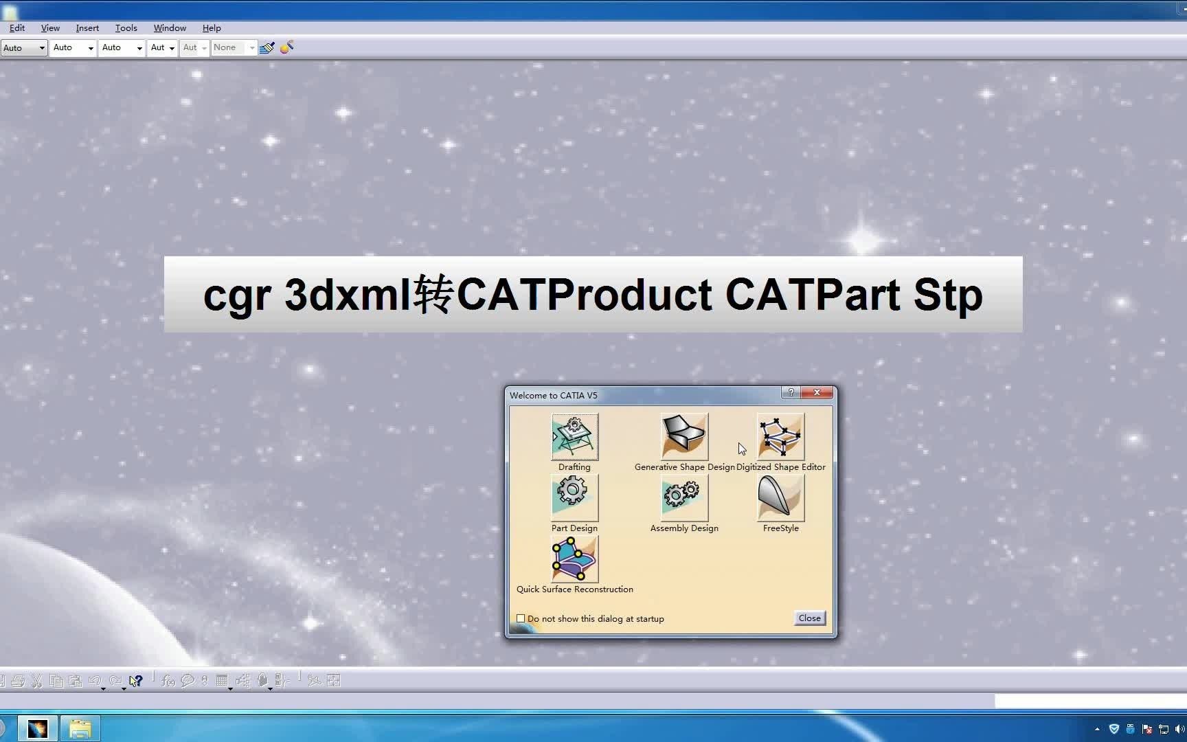 ...3dxml cgr/3dxml/obj/fbx/jt/stl/pvz轻量化文件转CATProduct CATPart Stp