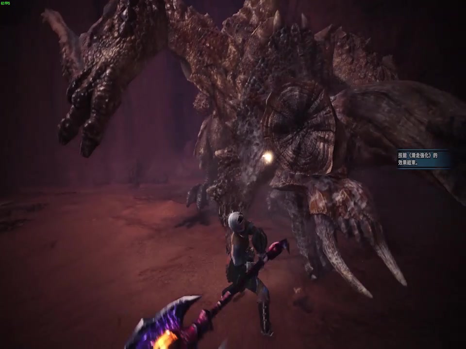 S44-【MHWmod】魔兽世界-黑暗之手、疯狂黑暗之刃(眼球斧)mod