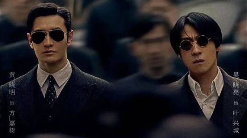 没有一个计划是天衣无缝的,任何一个微小的漏洞都会导致计划失败