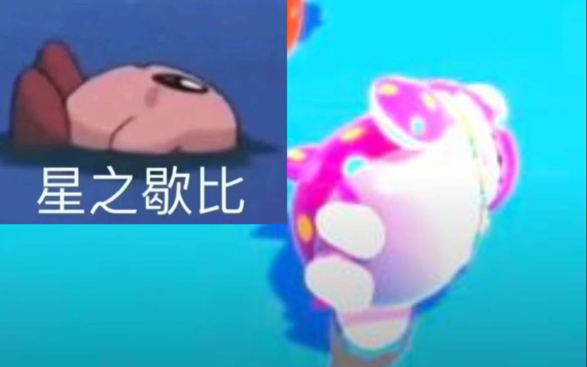 30秒让你卸载糖豆人