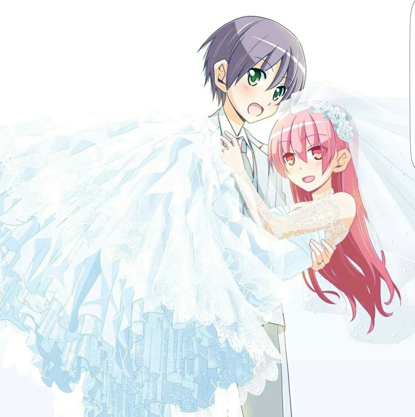Relictdream 
