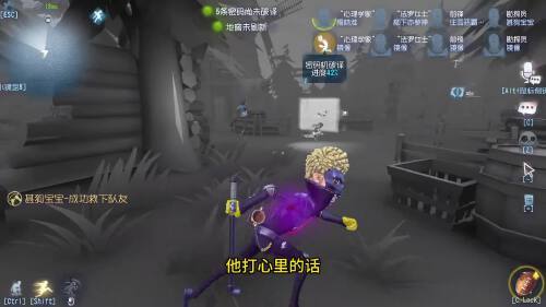 游戏精彩操作讲解,快来一起看看咋玩!