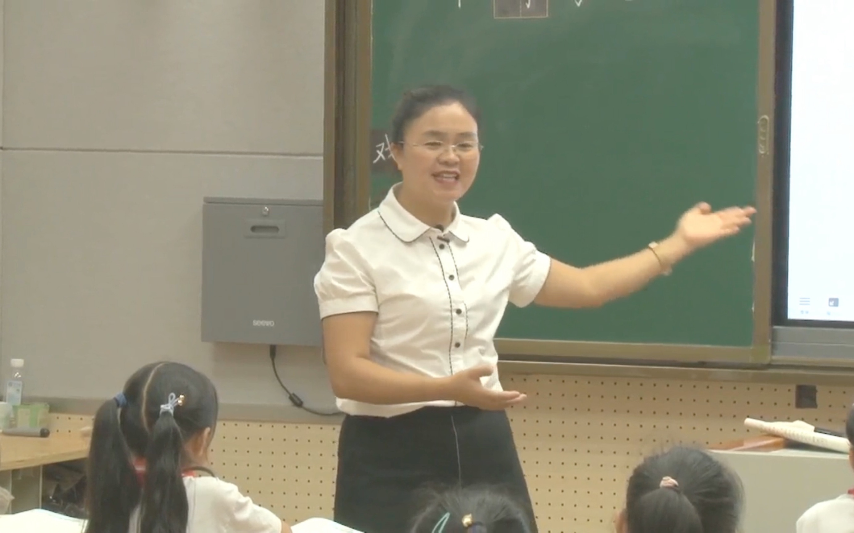 《司马光》公开课优质课【全国赛一等奖】