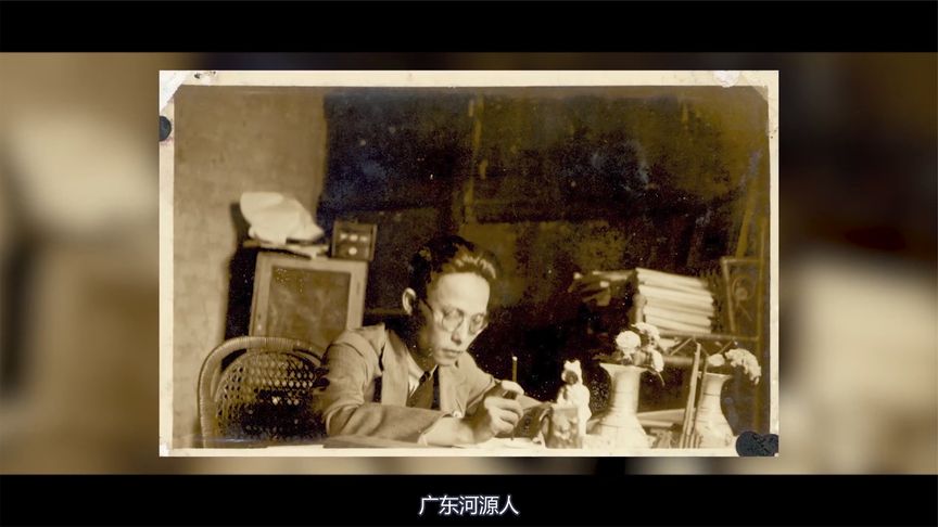 微视频 | 传承红色基因 坚守审计初心