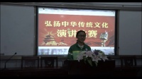 传承中华美德,做文明少年