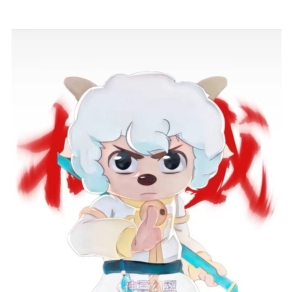 最美白教练 