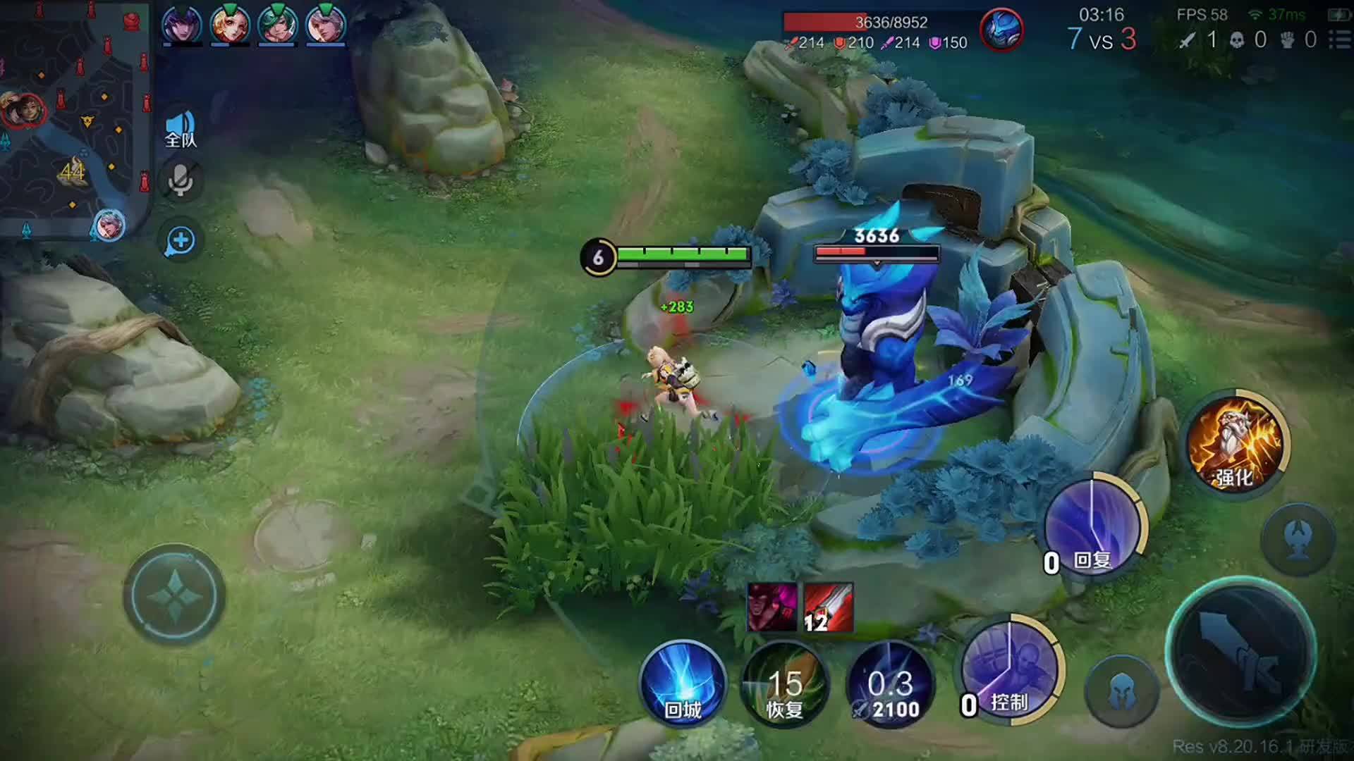 世间古老者,尚余几何。