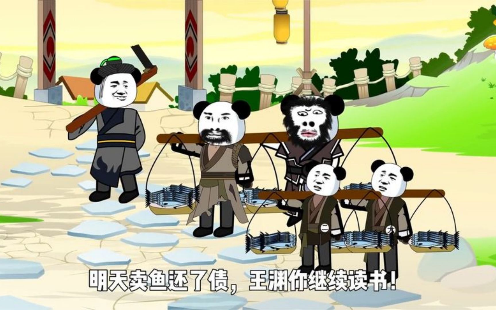 沙雕动画:一口气看完 2个半小时!
