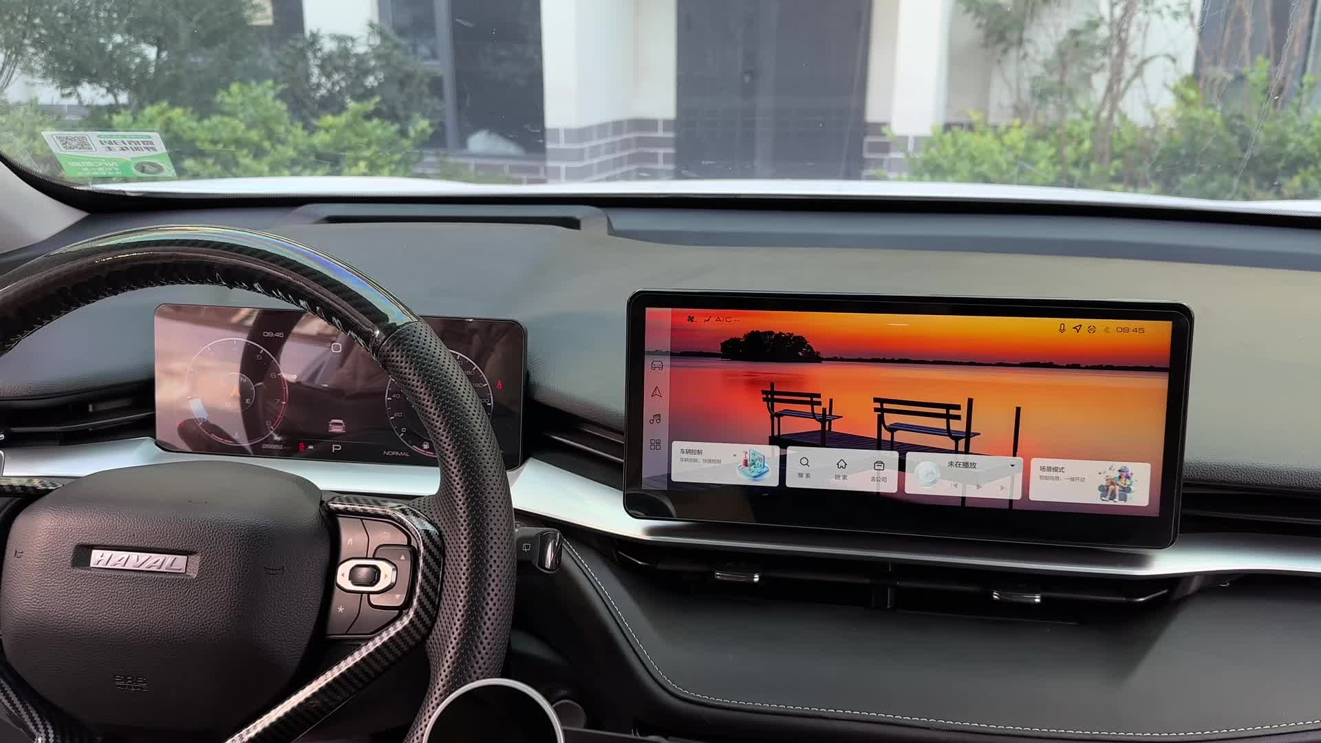 ...车直立屏幕所设计的手机支架,不遮挡屏幕,不占空间,磁吸牢固,使用...