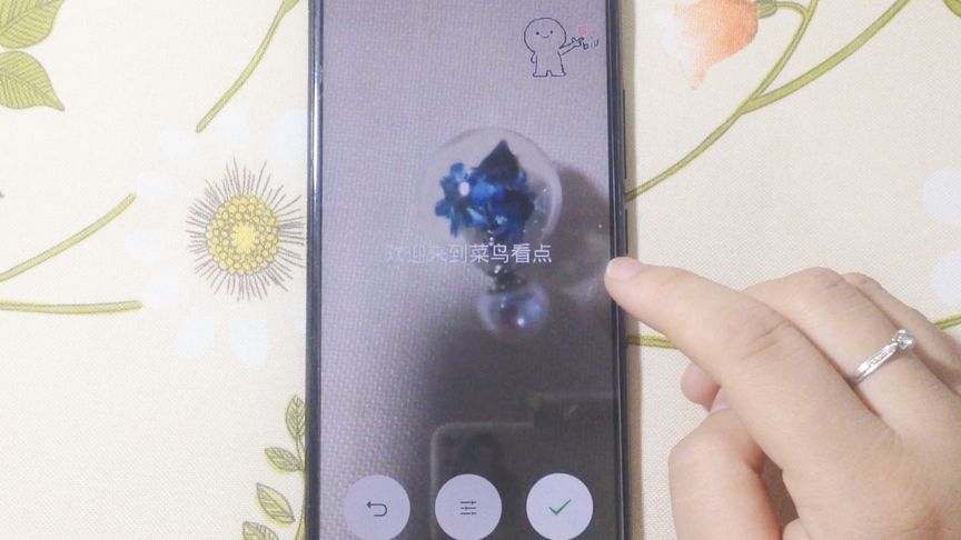 今天才知道,微信发视频能加字幕加表情包,太有趣,快告诉朋友!