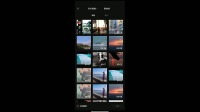 ...合1教程 剪映+Excel+Word+PPT+思维导图+H5+流程图 第191集 制作...