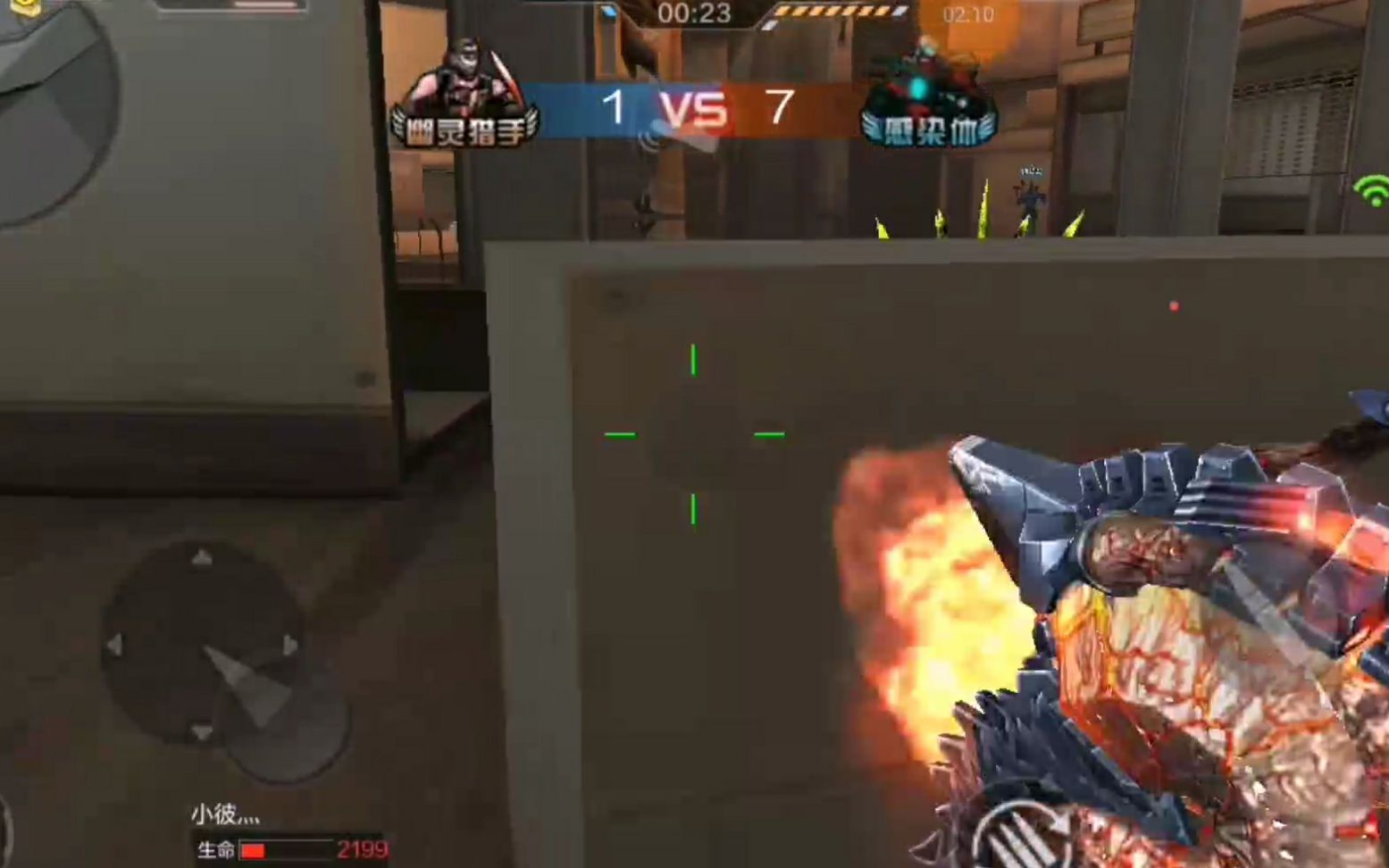 【cf手游】这新出的枪打生化好难受