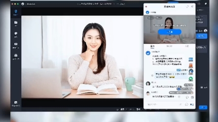 小鹅通电脑端直播可预览手机端效果,也能看到学员评论! #小鹅通 #小鹅...