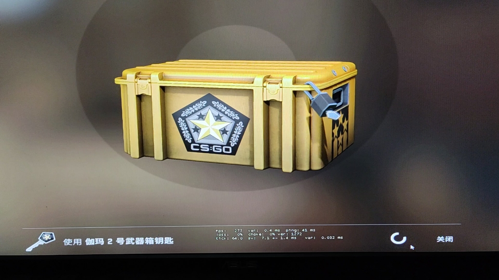 【csgo开箱】爪子刀