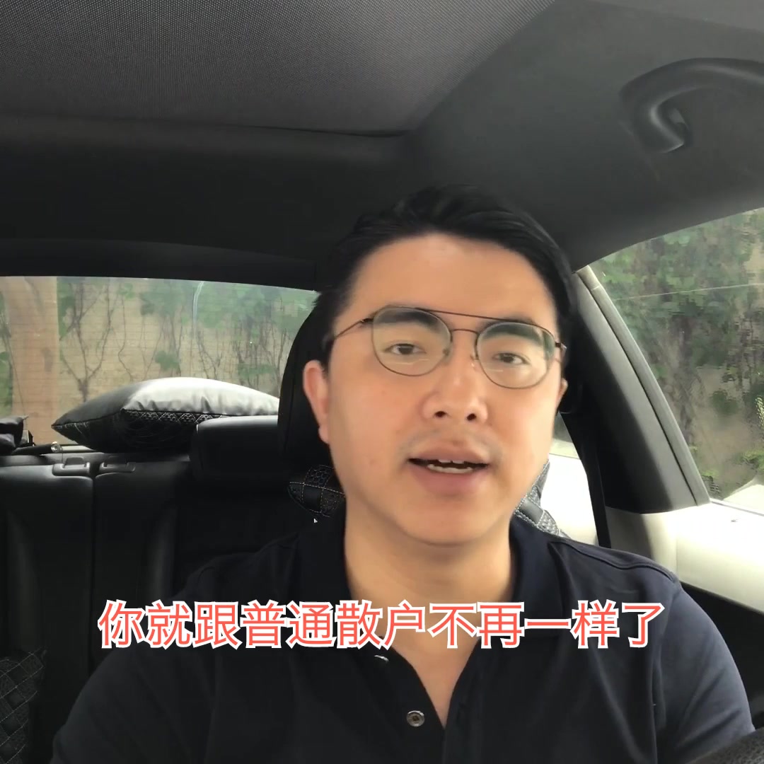 缠论下跌盘整的一个结构