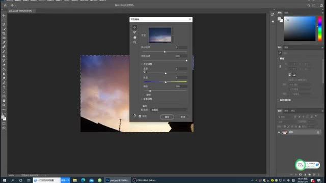 ps一键替换天空,了解一下