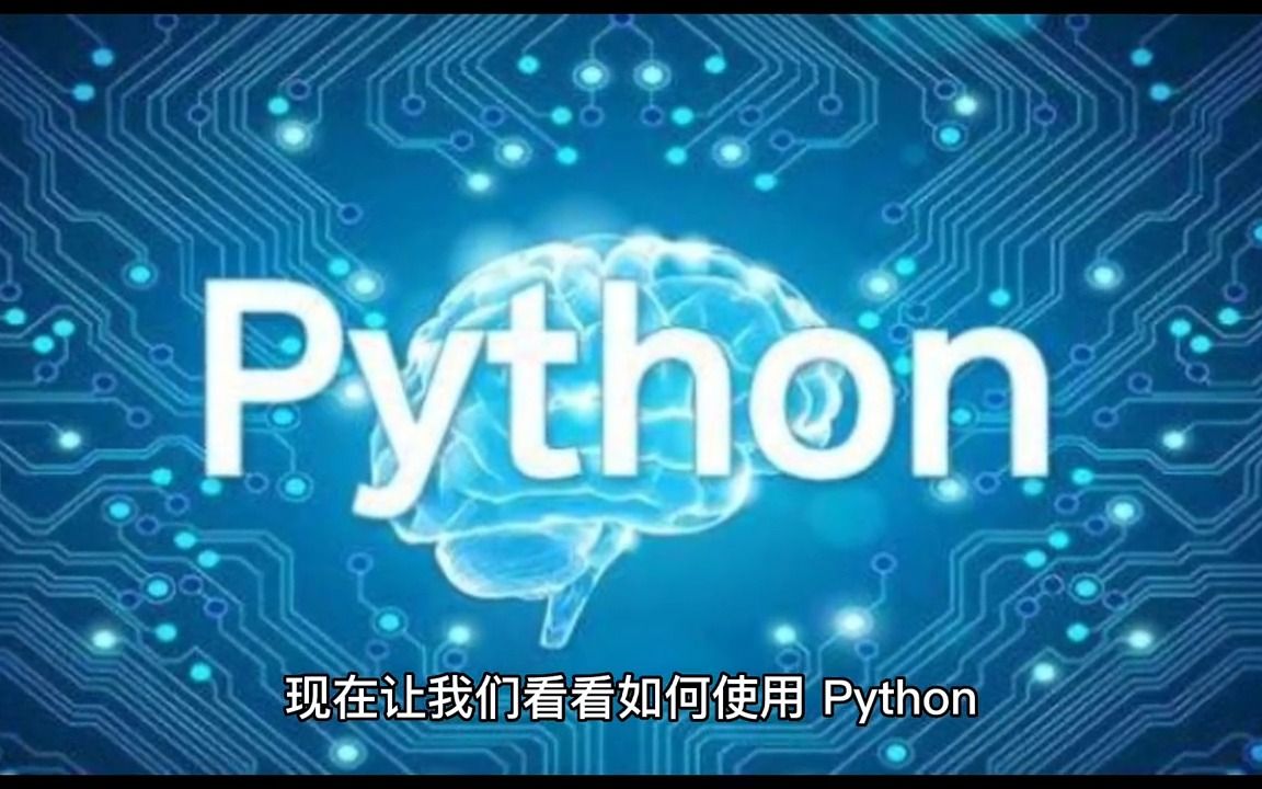 使用Python进行网页抓取(二) - 抖音