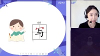 学校下复习课件--写字