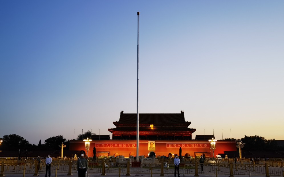 2022.06.01天安门升旗仪式