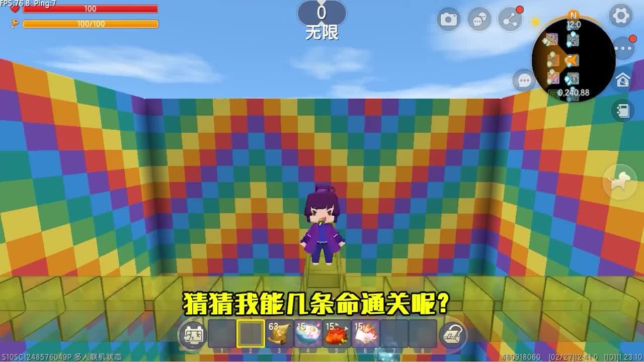 迷你世界:心跳水立方!通关表姐请我吃辣条,我用兔子拉比卡复活