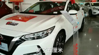 东风日产新轩逸,自动挡107万可以提裸车,轿车销量王者