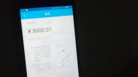 关于拉卡拉pos机怎样刷卡操作?