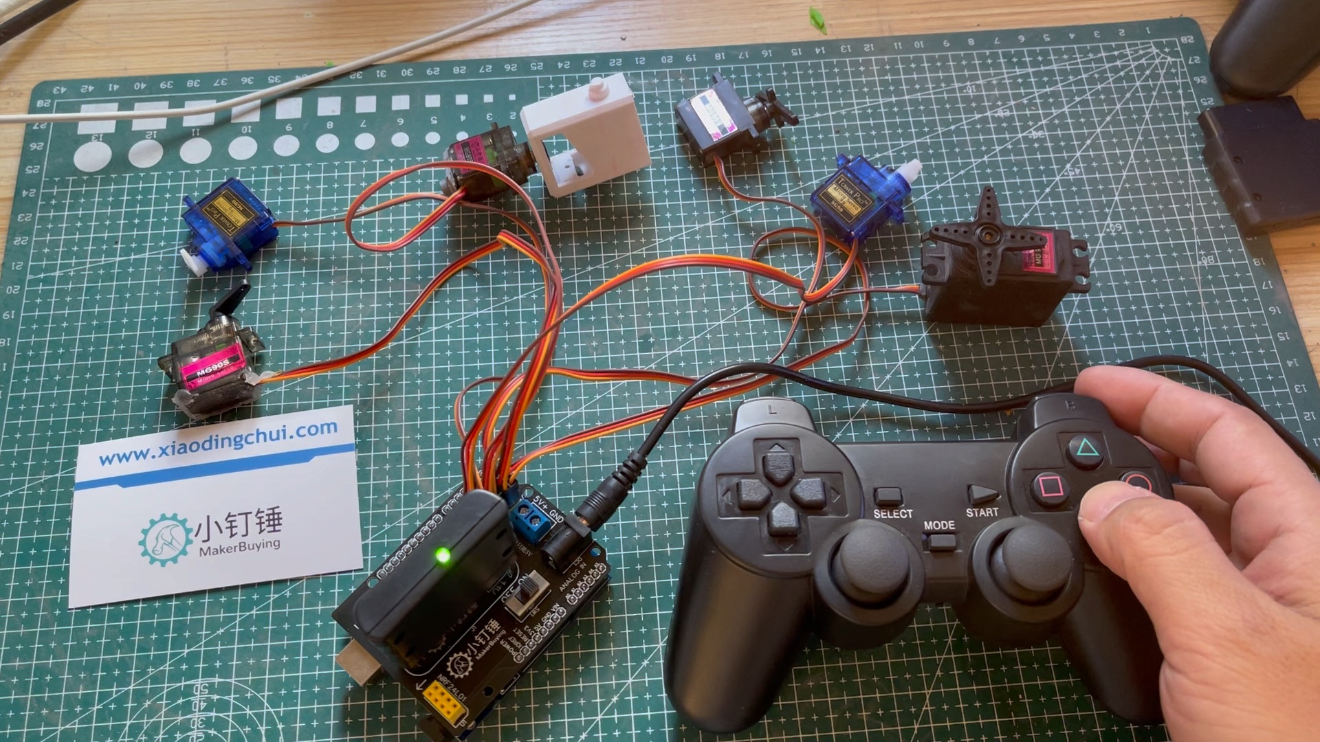 用arduino和ps2遥控控制6个舵机,比较经济的控制方案