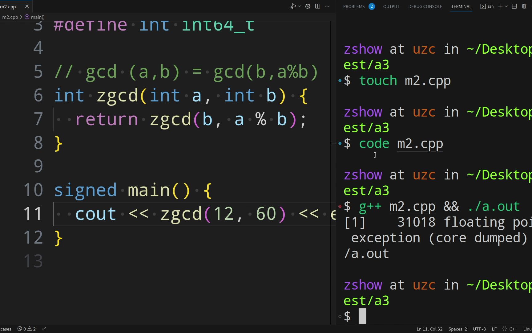 C++中的函数下:递归实现求两个数的最大公约数【初识环绕法】【无...