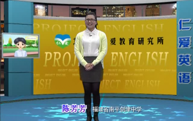 ...非常好的初中英语教程 初中英语八年级下册5-8单元同步课程 仁爱版...