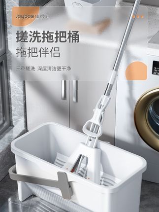 走哪儿拎哪儿的拖把桶就是方便,关键是还有搓洗功能#拖把桶 #拖把
