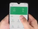 银行卡有绑定在微信上的,这个设置必须打开,不然钱少了还不知情