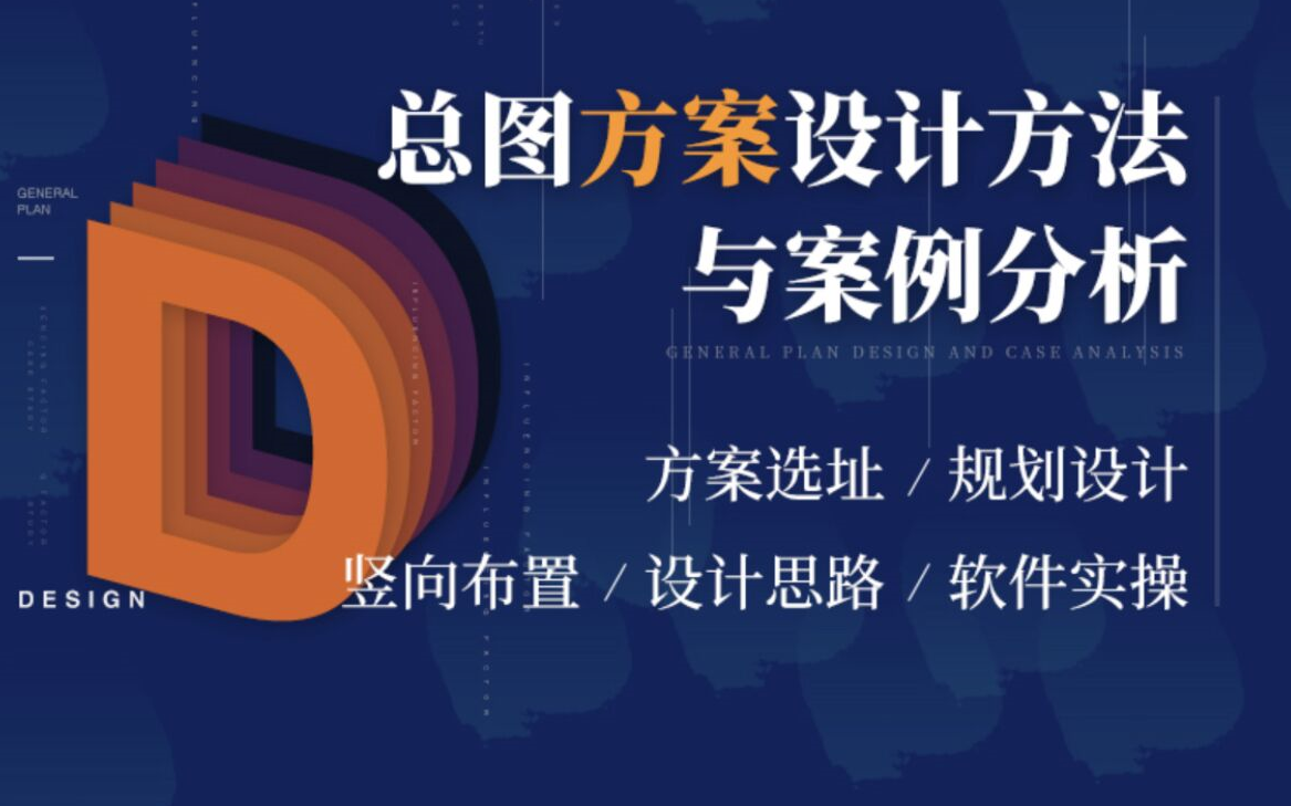 两期土方计算(CAD高程点数据)