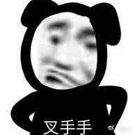 零零零001 