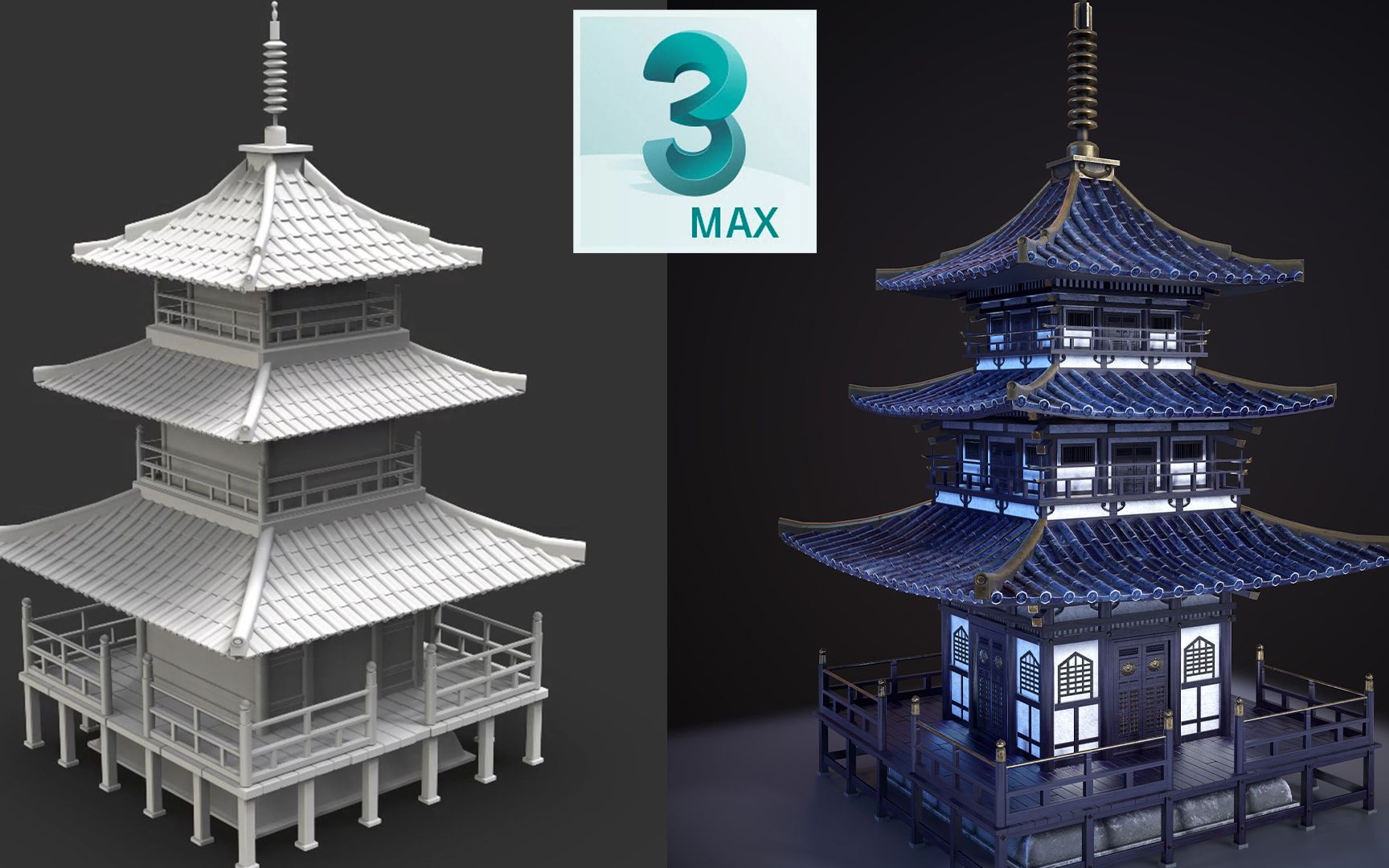 【3dmax古风建筑模型制作】新手入门制作场景学习建筑结构理解